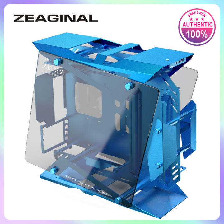 Zeaginal ZC-22 Tempered Glass Computer Case Support 160mm/240mm ...