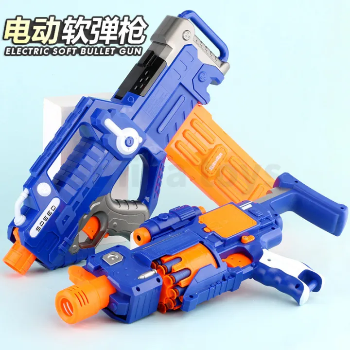 Electric Soft Bullet Gun Children's Toy Gun boy Pistol Launch EVA Soft ...