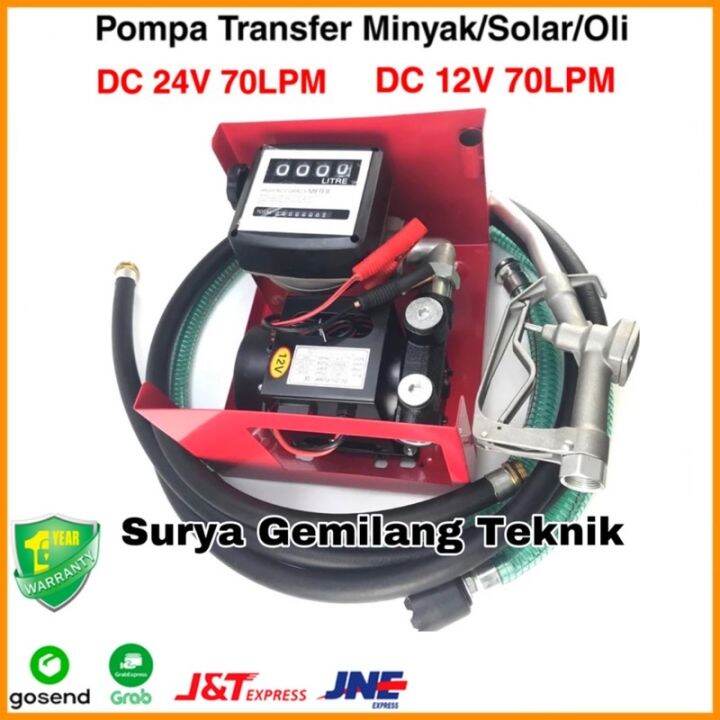 FLOW METER POMPA DC 12V POMPA MINYAK DC 12 V PREMIUM PERTAMAX PERTALITE ...