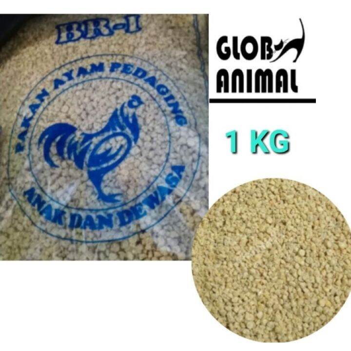 PAKAN AYAM PEDAGING POR PUR VOER BR1 1KG makanan anakan induk ayam ...