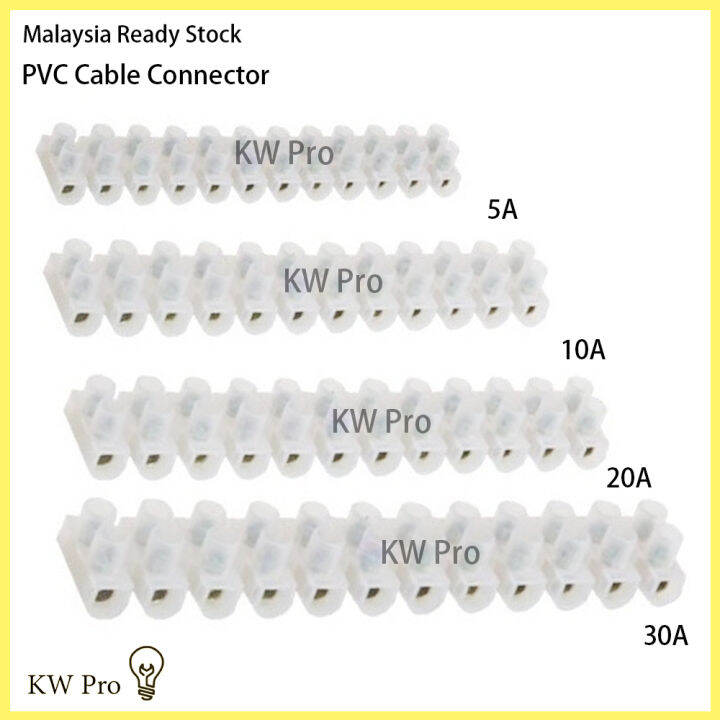 Electrical Connector PLASTIC STRIP CONNECTOR PVC Connector 5A 10A 20A ...