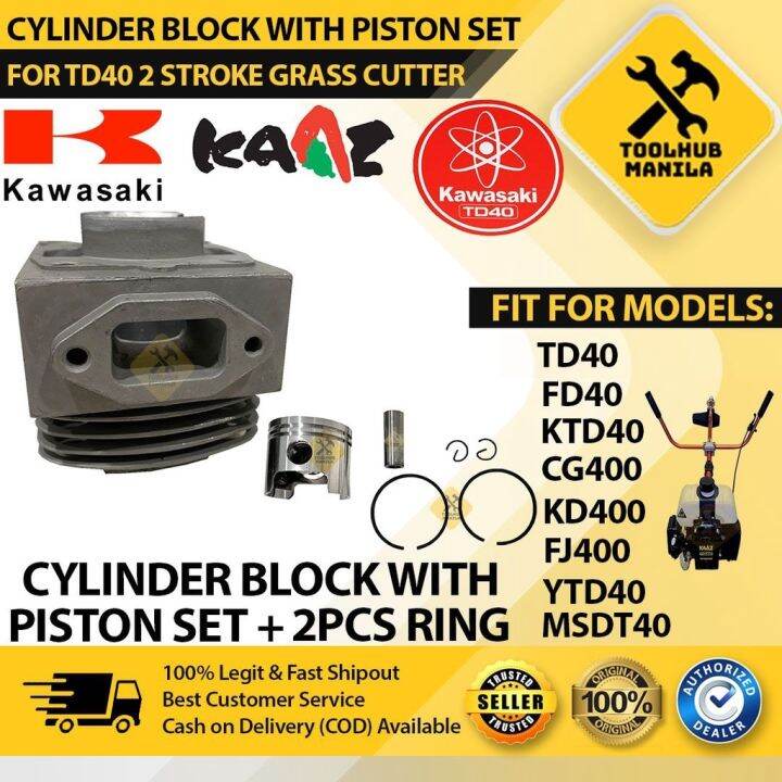 【🥇2023】 Cylinder Head/Block w/ Piston and Ring for TD40 FD40 2 stroke ...