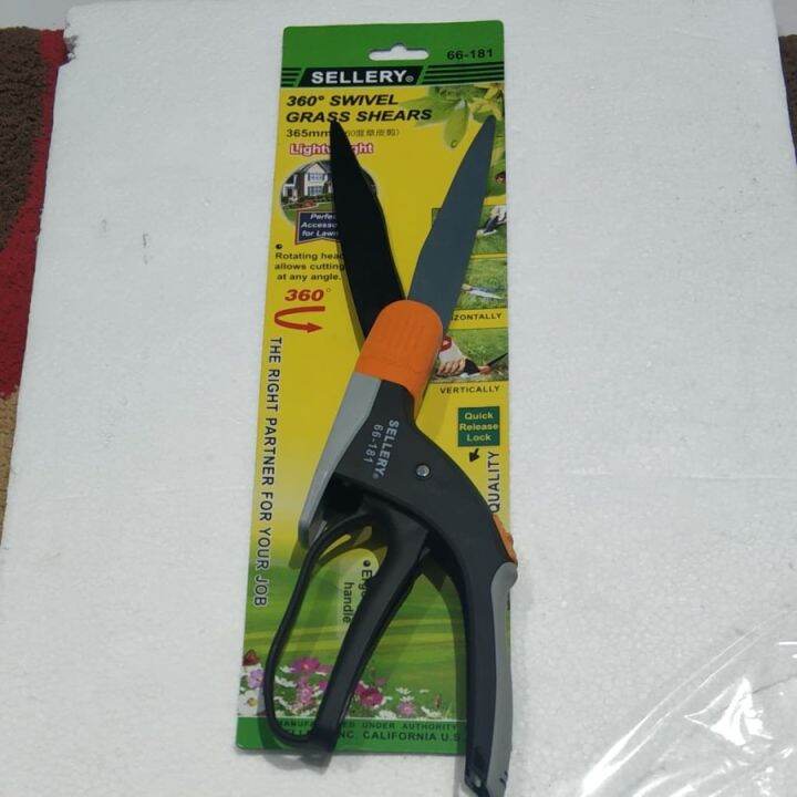 Gunting Rumput Putar 360 Drajat Sellery - Gunting Rumput Sellery Murah ...