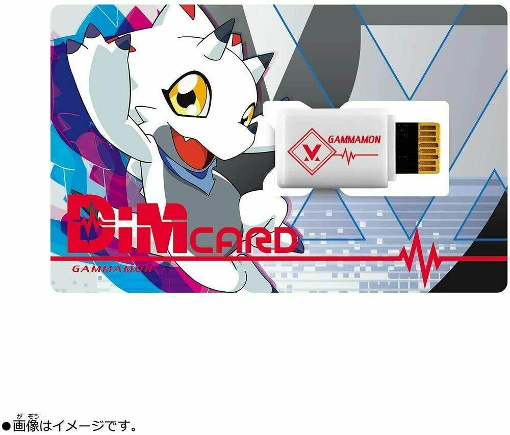 Bandai Digimon ADVENTURE Vital celet V Ghost Game Vital breath digivice ... Bandai Digimon ADVENTURE Vital celet V Ghost Game Vital breath digivice ...