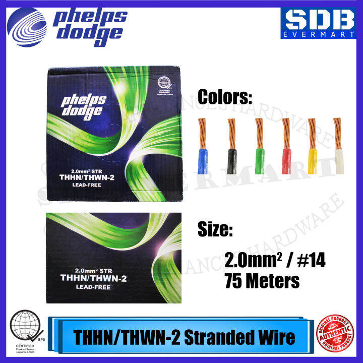 Phelps Dodge THHN/THWN-2 Stranded Wire 2.0mm/#14 (Per meter) | Lazada PH