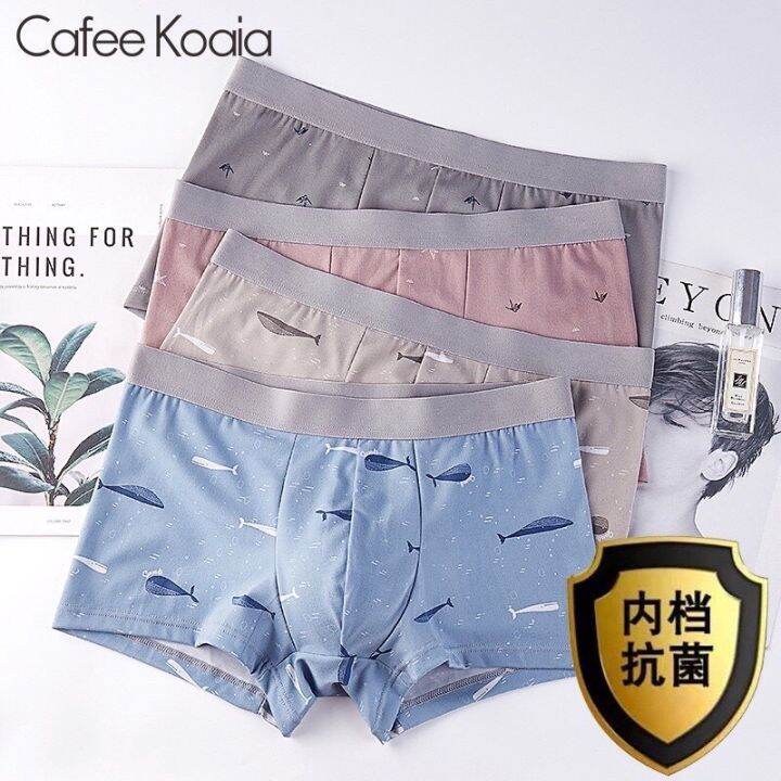 กางเกงในชายck 🔥Cafee Koaia🔥ทรงboxer ผ้าcotton เกรดพรีเมี่ยม ผ้าบางเบา ...
