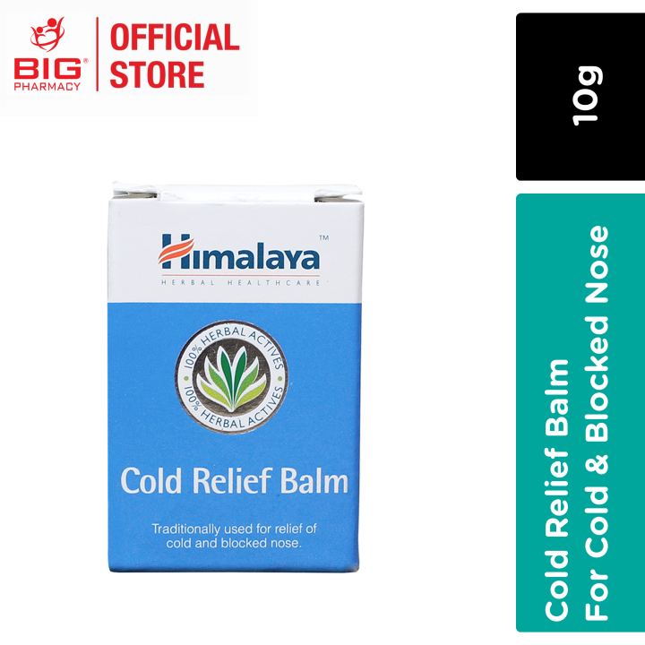 Himalaya Cold Relief Balm 10g | Lazada