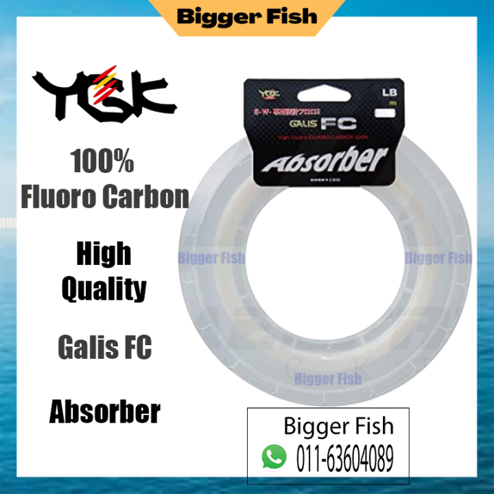 YGK Galis FC Absorber Leader | 100% Fluorocarbon | Made In Japan | 60m | Shock Leader | High ...