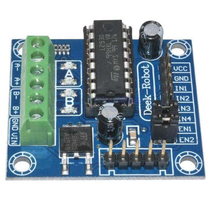 Mini 4-Channel Motor Drive Shield L293D Expansion Board Module High ...