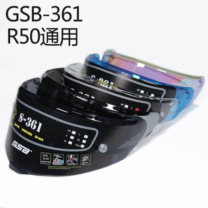 ¤♦ลิงค์พิเศษสำหรับเลนส์!Full Face Helmet Shield Full Motorcycle Visor GSB 361 | Lazada.co.th
