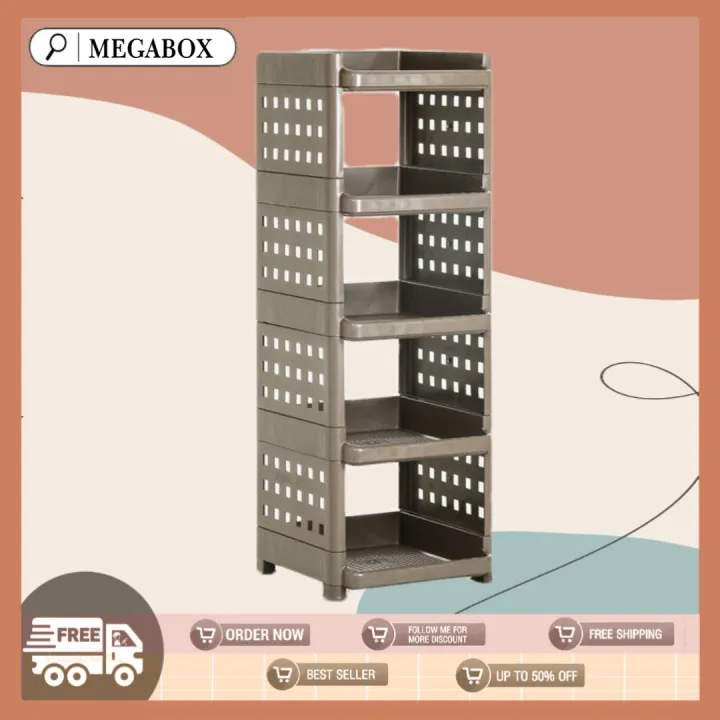 Megabox 5-Layer Utility Rack - Brown | Lazada PH