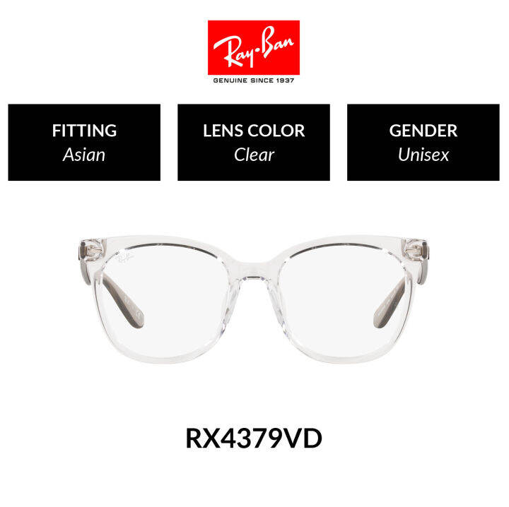 RAY-BAN VISTA - RX4379VD 8169 | Lazada.co.th