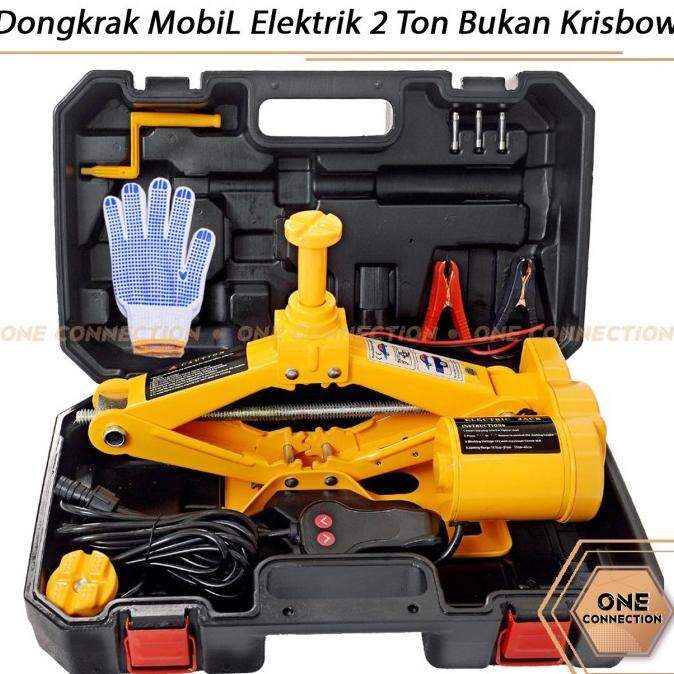 DONGKRAK MOBIL ELEKTRIK - ELECTRIC JACK FOR CAR 2 TON BUKAN KRISBOW ...