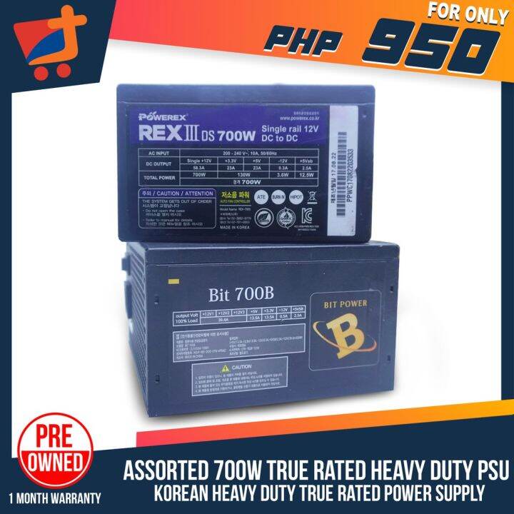 TTREND Assorted 700w Watts True Rated Heavy Duty Korean Desktop Power ...