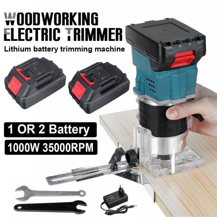 1000W 50/60Hz Electric Trimmer Cordless Engraving Slotting Trimming ...