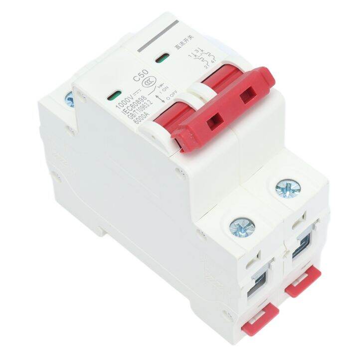 DC Miniature Circuit Breaker 2P Solar PV System Isolator DIN Rail Mount 1000V 50A DZ47‑63Z C50 ...