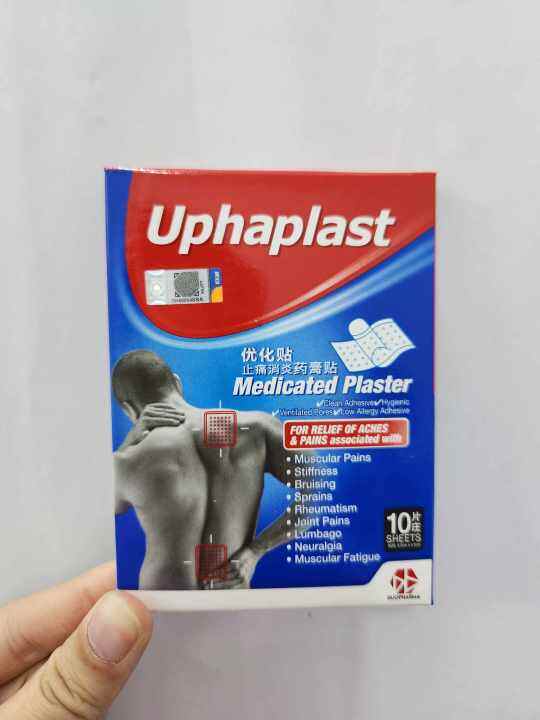 UPHAPLAST MEDICATED PLASTER (10 sheets) | Lazada