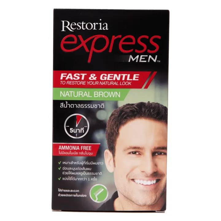 Restoria Express ครีมเปลี่ยนสีผม (เลือกสีได้) | Lazada.co.th