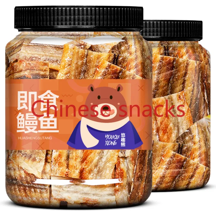 【Chinese Spices】Instant Fish Fillet Dried Eel | Lazada PH