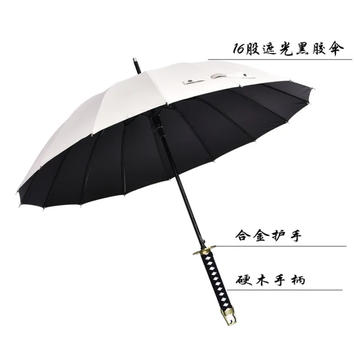 16Men's Large Sun Protection Samurai Sword Straight Rod Long Handle ...