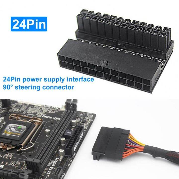 Useful Lightweight Motherboard Connector Portable Cable Routing 90 ...