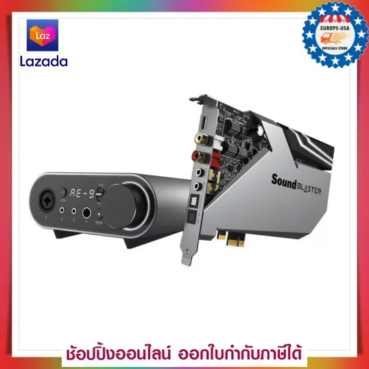Creative Sound Card ซาวด์การ์ด Sound Blaster X Ae 9 Metallic Gray