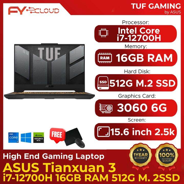 Asus Tianxuan 3 i7-12700H 16GB RAM 512G M.2 solid state 3060 6G 15.6 ...