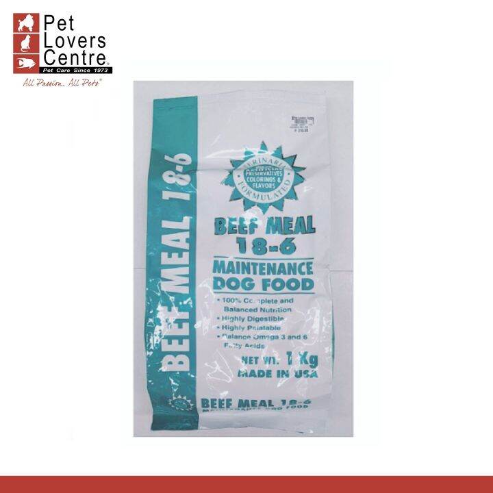 Optima Dog Food Beef Meal 18% 1 kg | Lazada PH