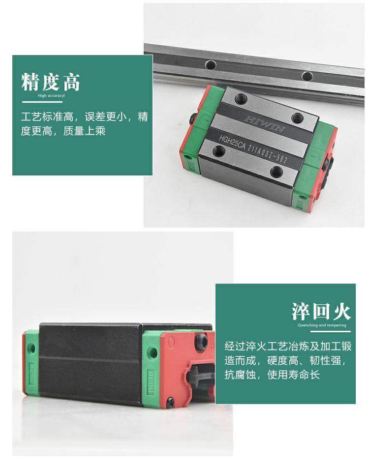 Hiwin รางเลื่อนเชิงเส้นเงินบนไต้หวัน hg15/HG20/hg25/hg30/hg35/hg45 /cc ...