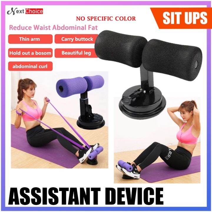 `y$Sit Ups Push-ups Assistant Device Fitness Exercise Equipment Home ...