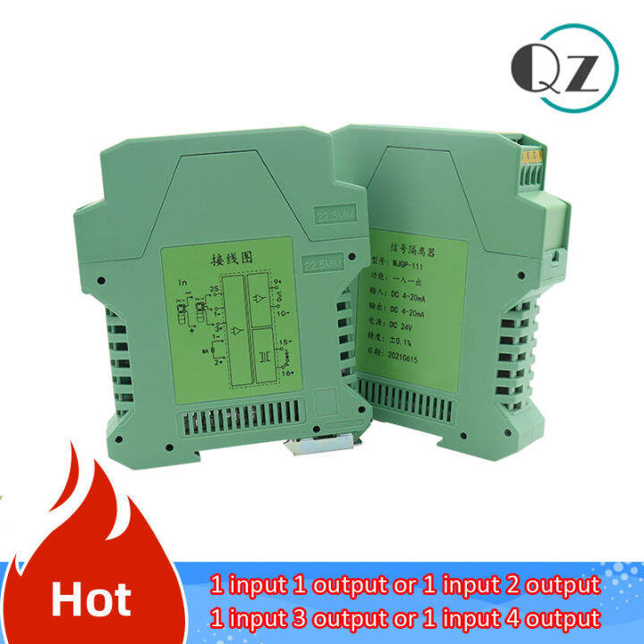 Signal Isolation Transmitter Current Voltage Transmitter Multiple