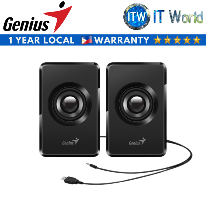 Genius SP-U125 Powered Stereo Speakers (Black) | Lazada PH