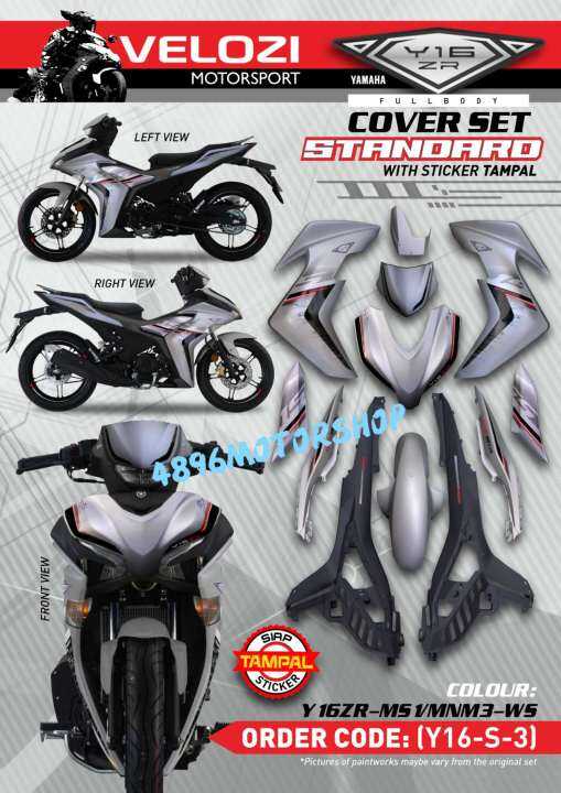 VELOZI YAMAHA Y16ZR Y16 STANDARD FULL BODY COVER SET SIAP TAMPAL COLOUR ...