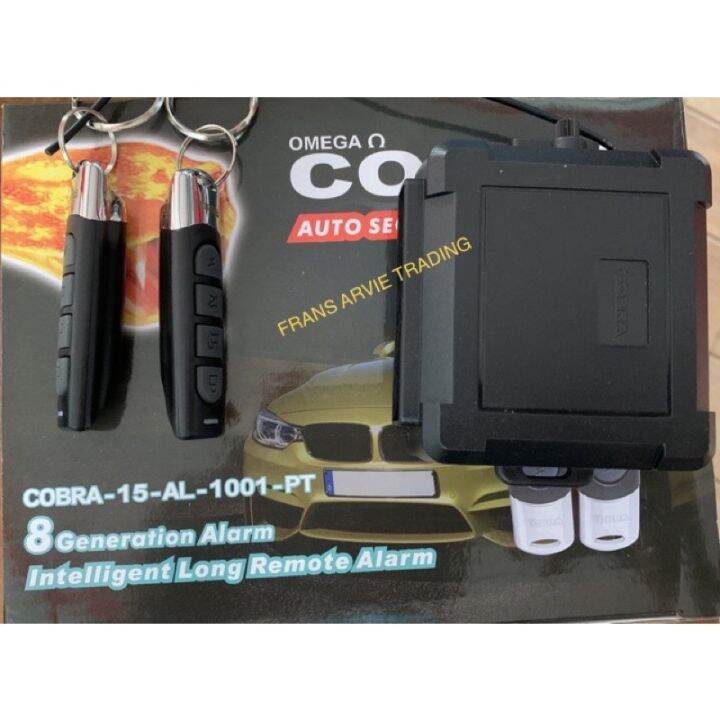 Omega Cobra SECURITY CAR ALARM NEW STOCK | Lazada PH