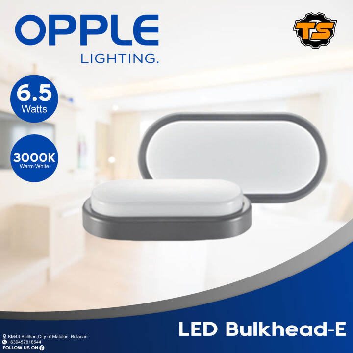 OPPLE LIGHTING LED BULKHEAD ECOMAX 6.5W | Lazada PH