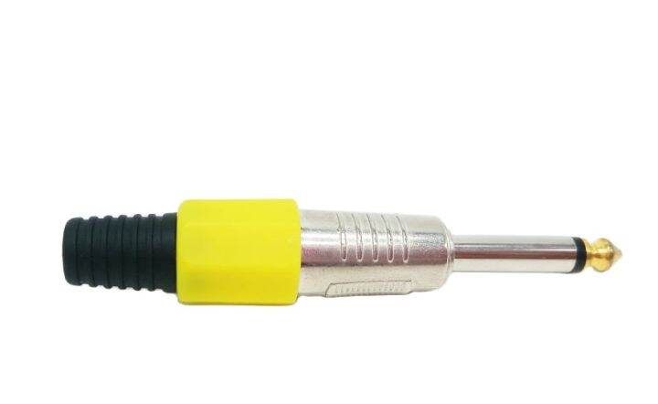 PL55 Mono Audio Plug Connector 6.35mm Heavy Duty (yellow) | Lazada PH