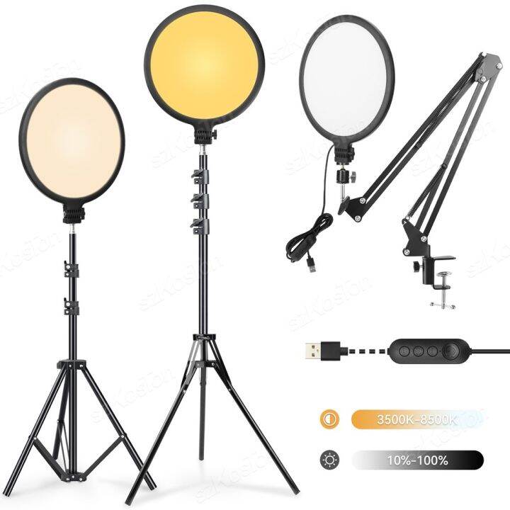 LED Selfie Ring Light With Folding Arm Circle Fill Light Dimmable ...