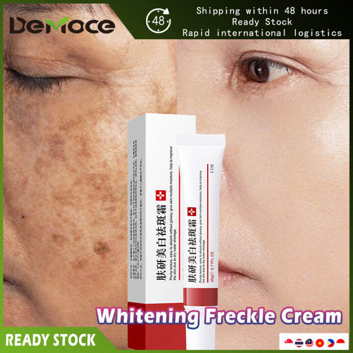 DeMoce 20g Whitening Freckle Cream Niacinamide Skin Cream Brightening ...