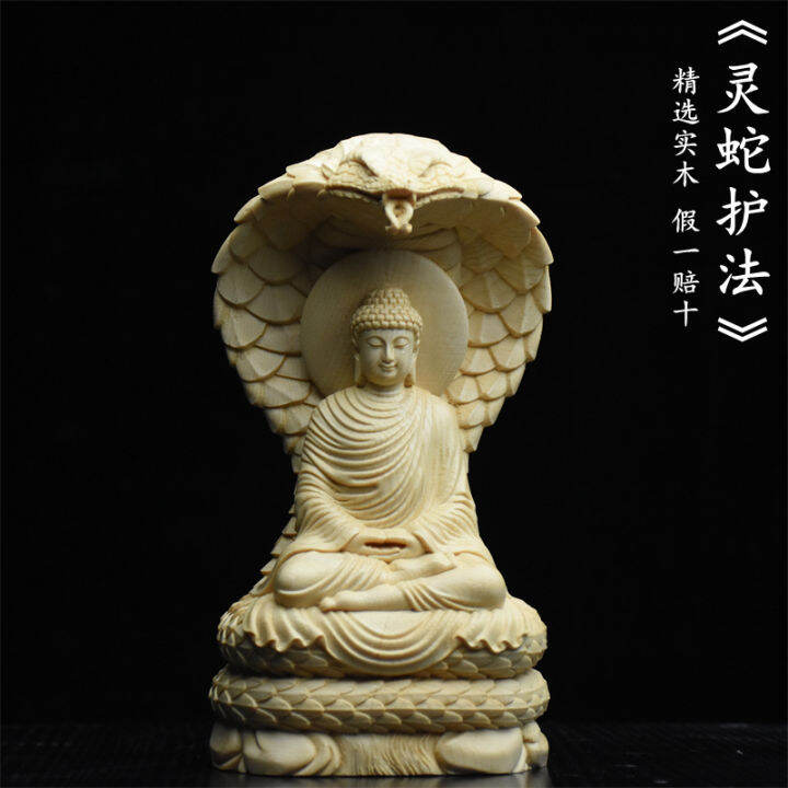 [Spot] Shumu Sakyamuni Buddha Ornament Solid Wood Arborvitae Buddha ...