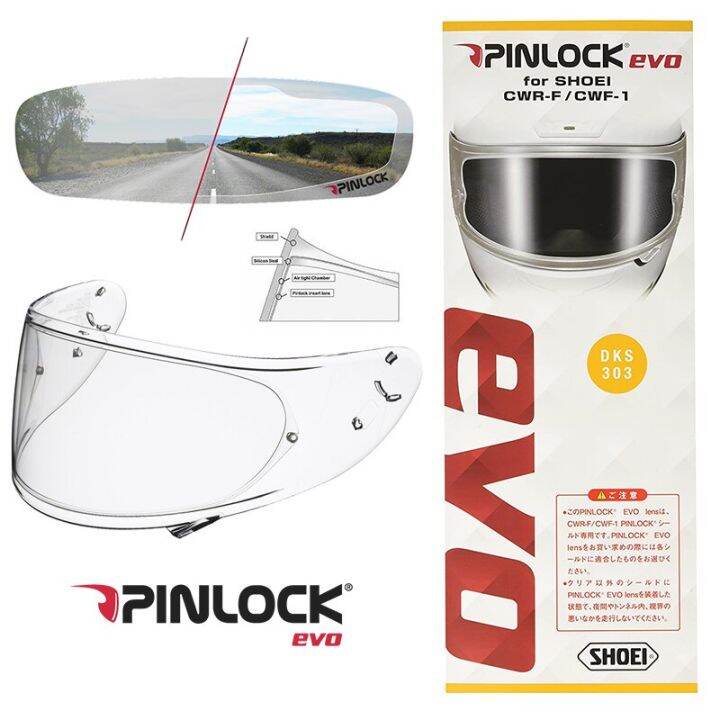 SHOEI PINLOCK EVO แผ่นเลนส์ใสสำหรับหมวกShoei | Lazada.co.th