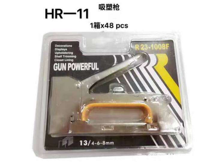 powerful gun tucker for construction use free knife cutter | Lazada PH