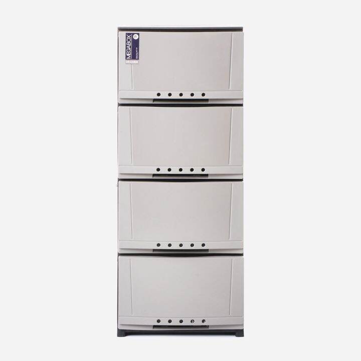 MG164-4L MEGABOX DRAWER GRAY | Lazada PH