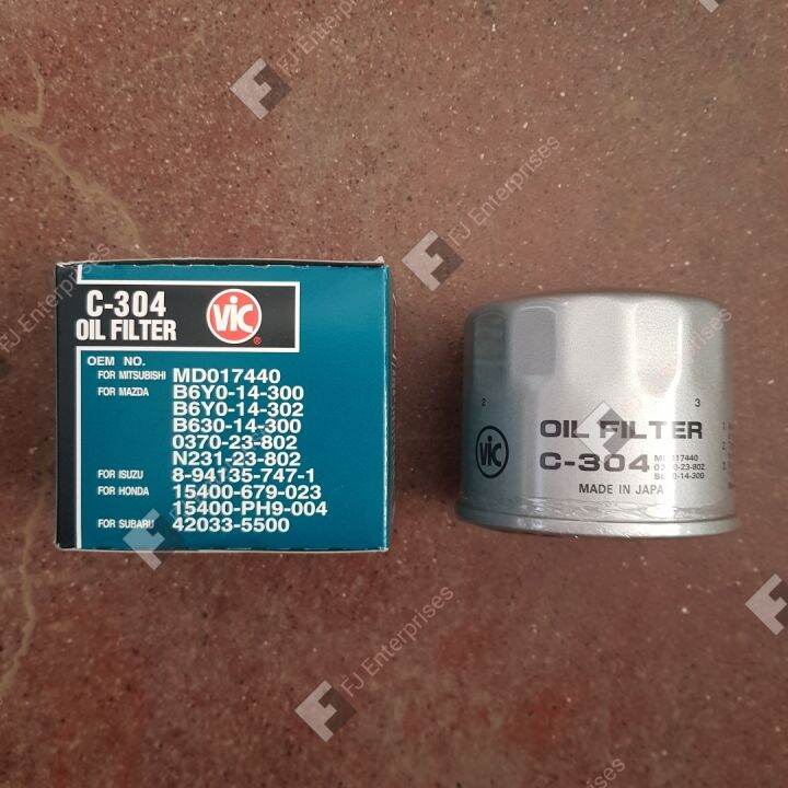 OIL FILTER VIC C-304 for KIA PRIDE AVELLA | Lazada PH
