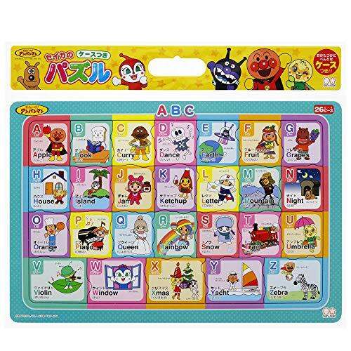 100% original From Japan[Sunstar Stationery] Educational Puzzle ABC ...