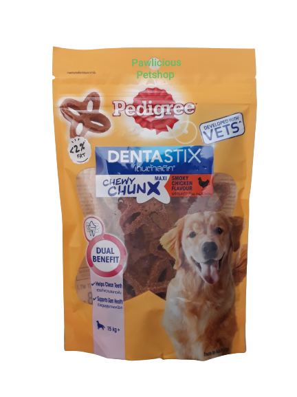 Pedigree Dentastix Chewy Chunx Maxi (15Kg + Dog), Smokey Chicken ...