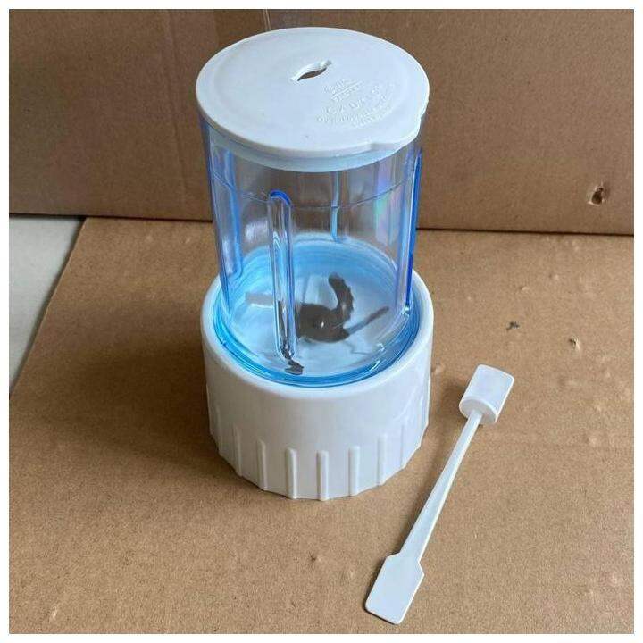 COPPER WET MILL - PENGGILING BUMBU BASAH BLENDER NATIONAL - MIYAKO ...