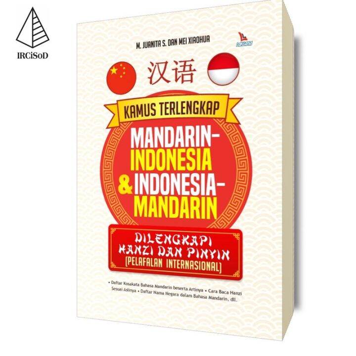 Kamus Terlengkap Mandarin-Indonesia & Indonesia-Mandarin | Lazada Indonesia