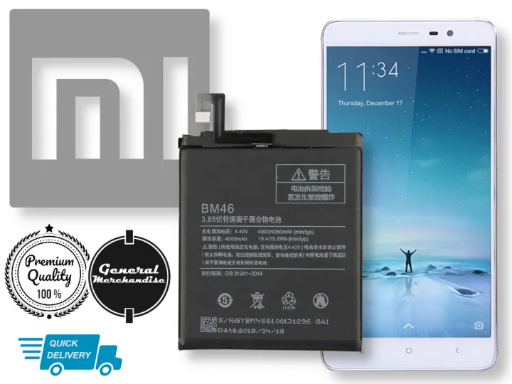 Xiaomi Redmi Note 3 or Note 3 Pro Battery Model: BM46 Premium Quality ...