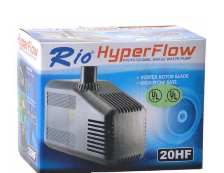 Rio 17HF 20HF 26HF 32HF HyperFlow Professional Grade Water Pump 2 years ...