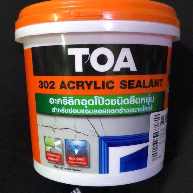 อะคริลิคโป๊ว TOA 302 รุ่น Acrylic Sealant ขนาด 1 กก. สีขาว สำหรับรอยแตกรูใหญ่ | Lazada.co.th